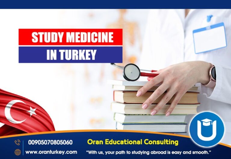 Study medicine in Turkey - turkey medical university fees